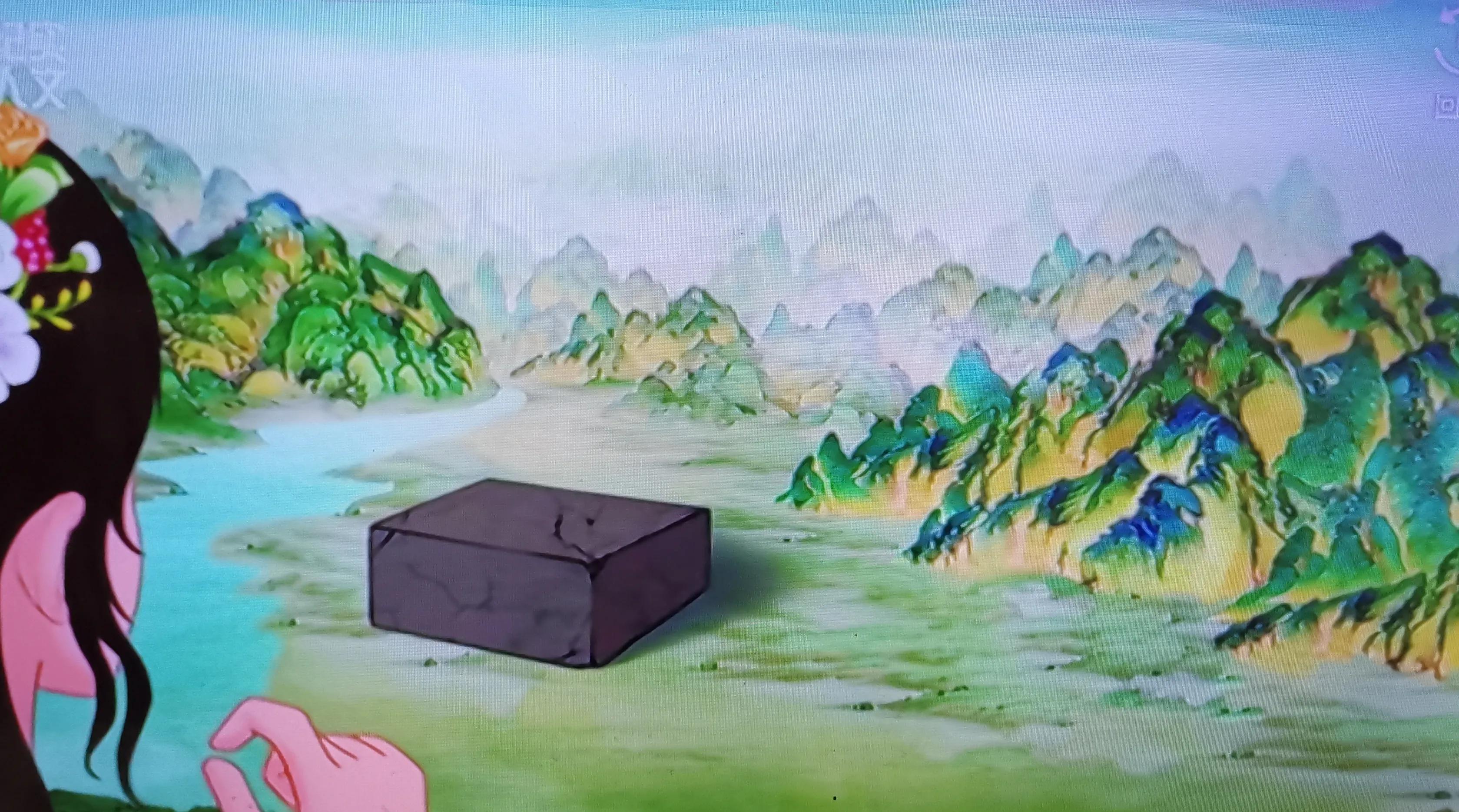 History of "Story of the Stone" - iMedia