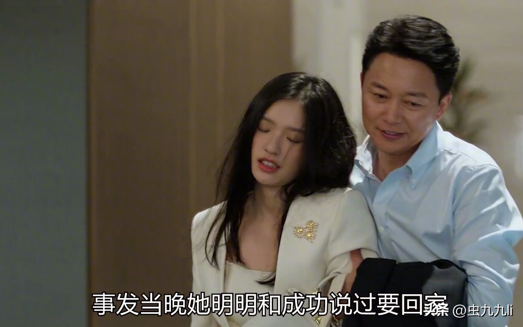 In "Imperfect Victim", Zhao Xun's positioning is a victim role that the audience does not like ...