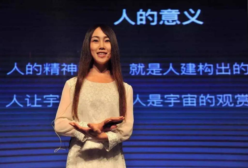 Who did Yellen invite to the dinner? One of them, Jin Keyu, famously ...