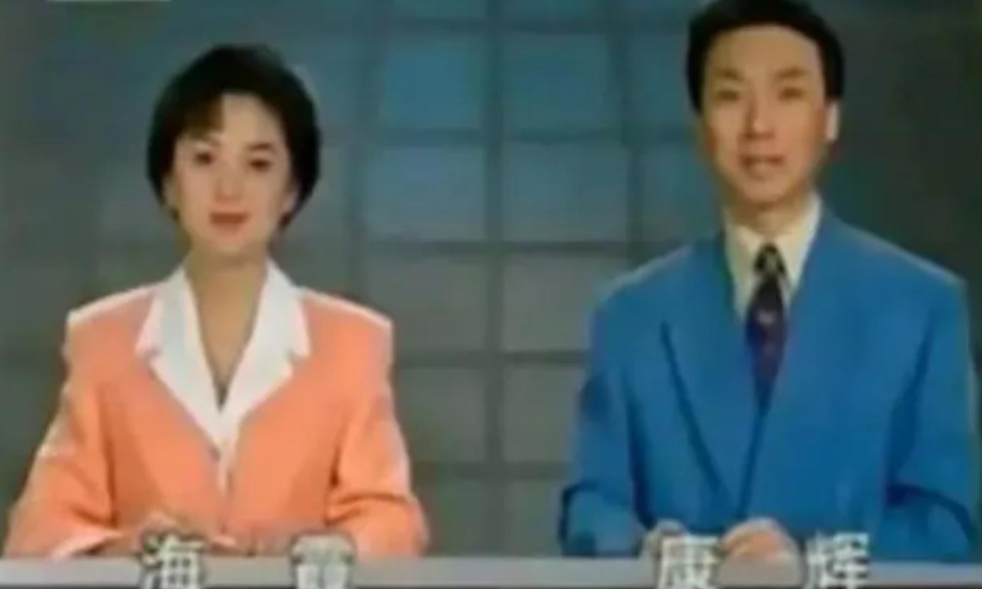 Yang Ma announced the latest "family tree", the host almost changed ...