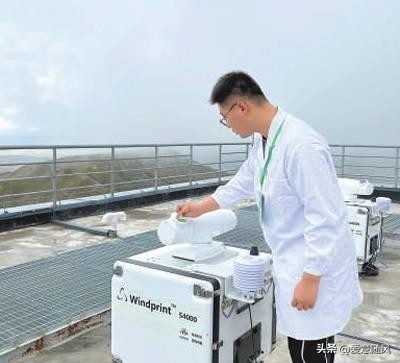 Watching the cloud for 30 years to "draw" the Earth's breathing curve ...