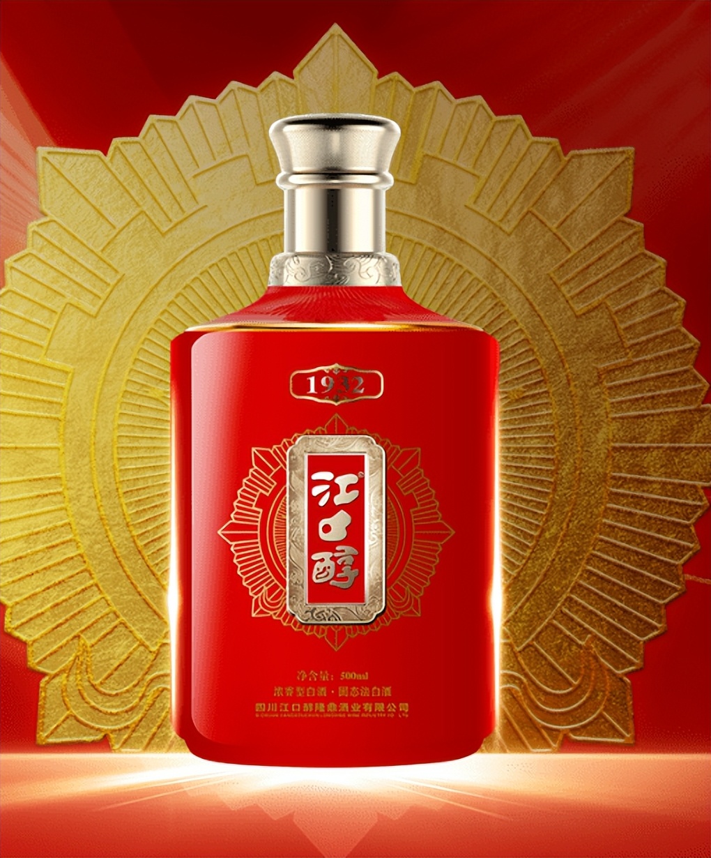 [Sichuan Wine] Famous Jiangkou wine is full of love‖Zhou Bin - iNEWS