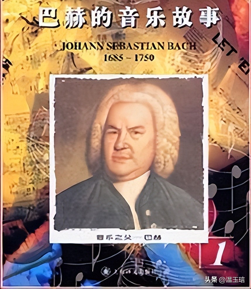 The Sound of Bach: The Call of Faith in Music, Interpreting the ...