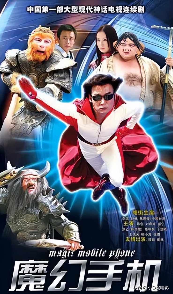 Top ten domestic travel dramas, "Celebrating More Than Years" No. 8 ...