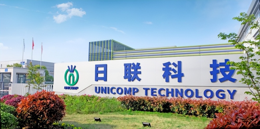 Unicomp Technology successfully developed 110kV X-ray source, pressing the accelerator key for ...