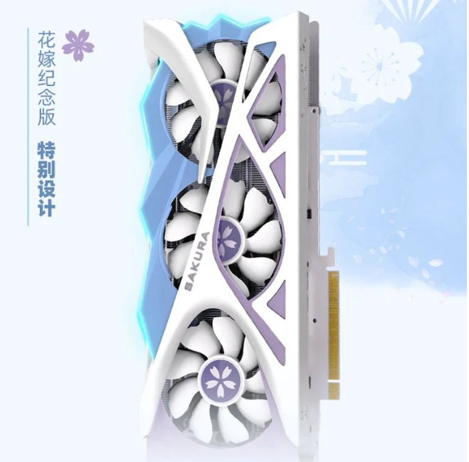 Yeston launched the original price RTX 3080 graphics card, is it a new ...