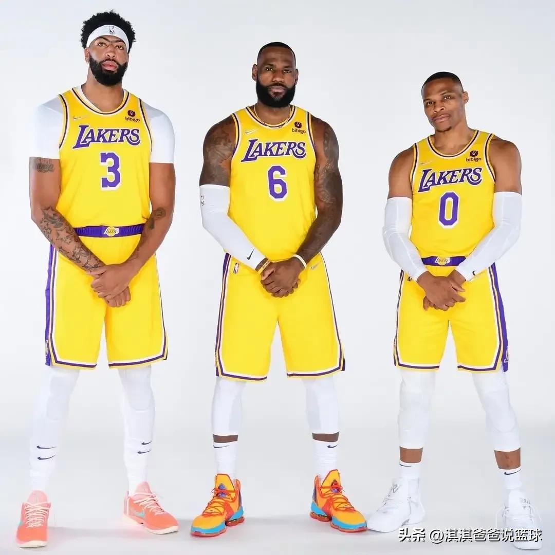 James' season goal is simple, take a look - iNEWS