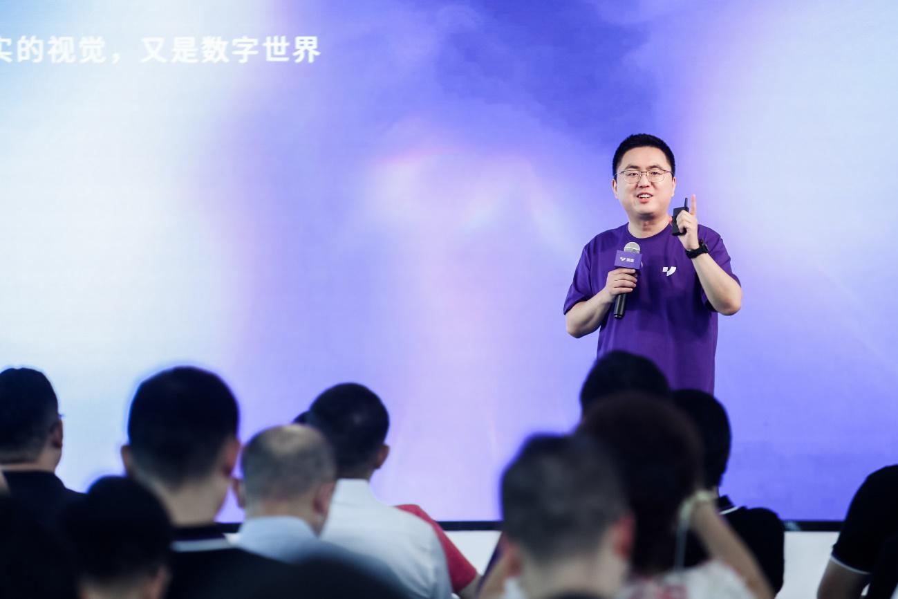 Xia Yiping will build a dual headquarters in Beijing and Shanghai: the ...