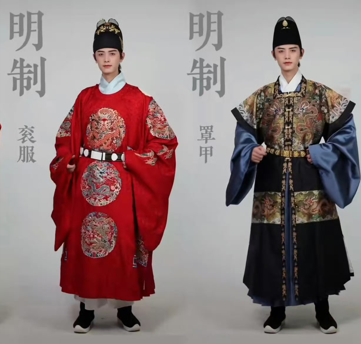 Xiao Zhan's next drama is confirmed, and it's another big IP ...