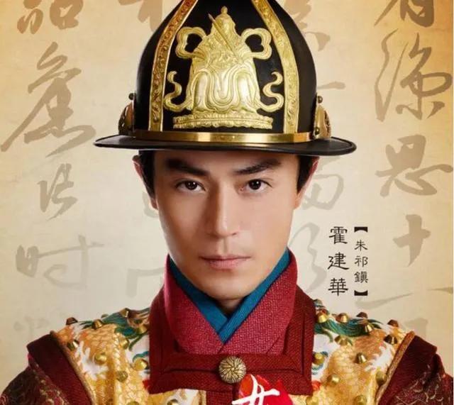 Why were most Ming emperors short-lived?The rhythm of death, do not ...