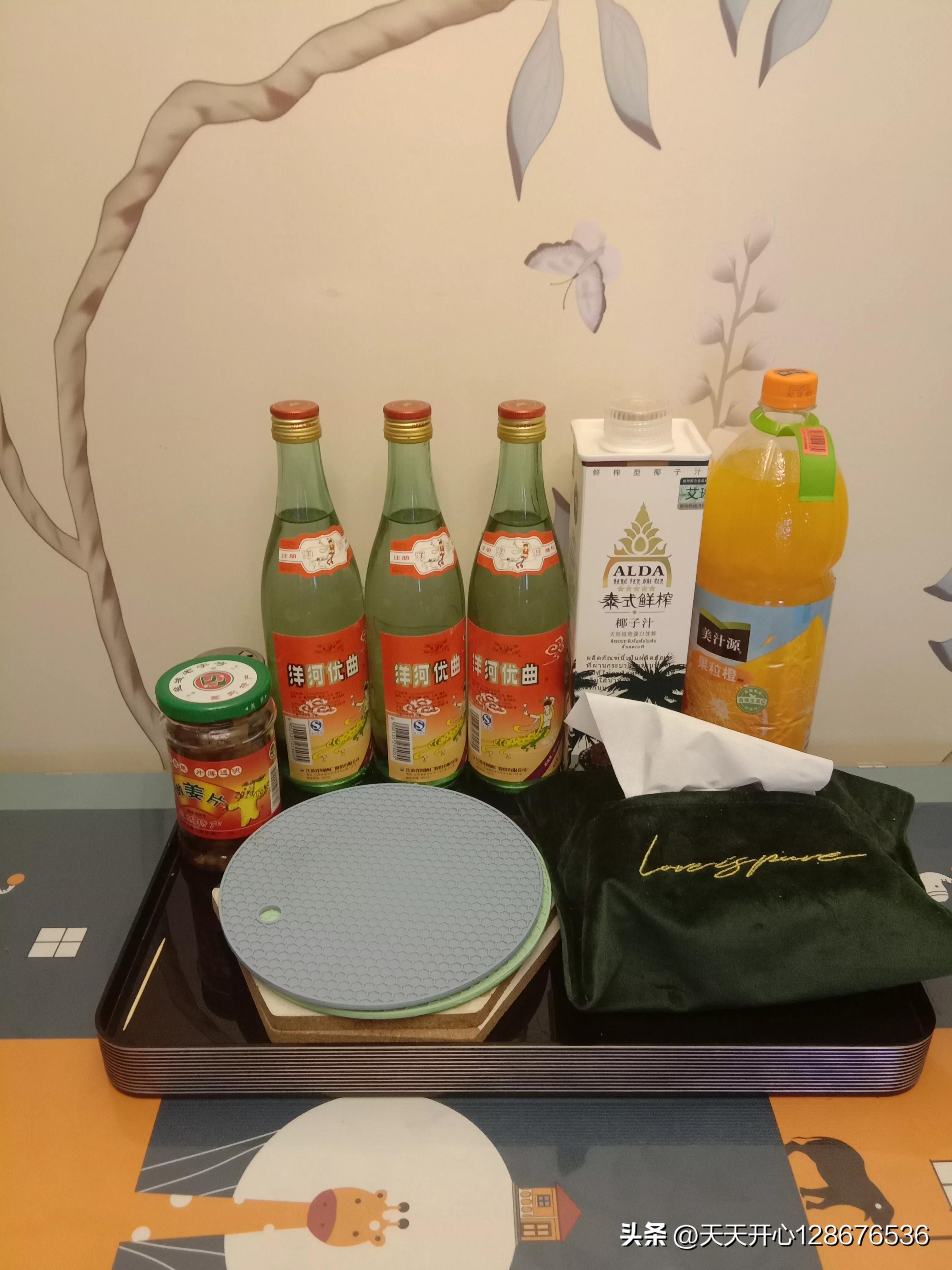 "The Complex of Old Yanghe" - iNEWS