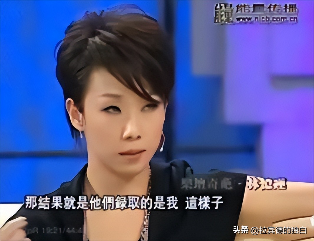 Singer Lin Yilian: Li Zongsheng divorced her, Chen Huihong waited for ...