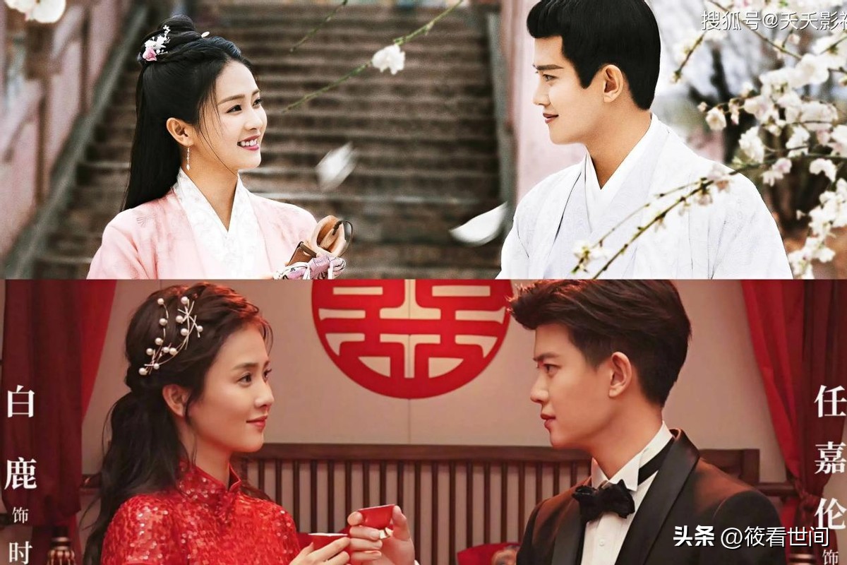 First watch "Zhou Sheng Ruo" or "One Life"?Seeing together is the ...