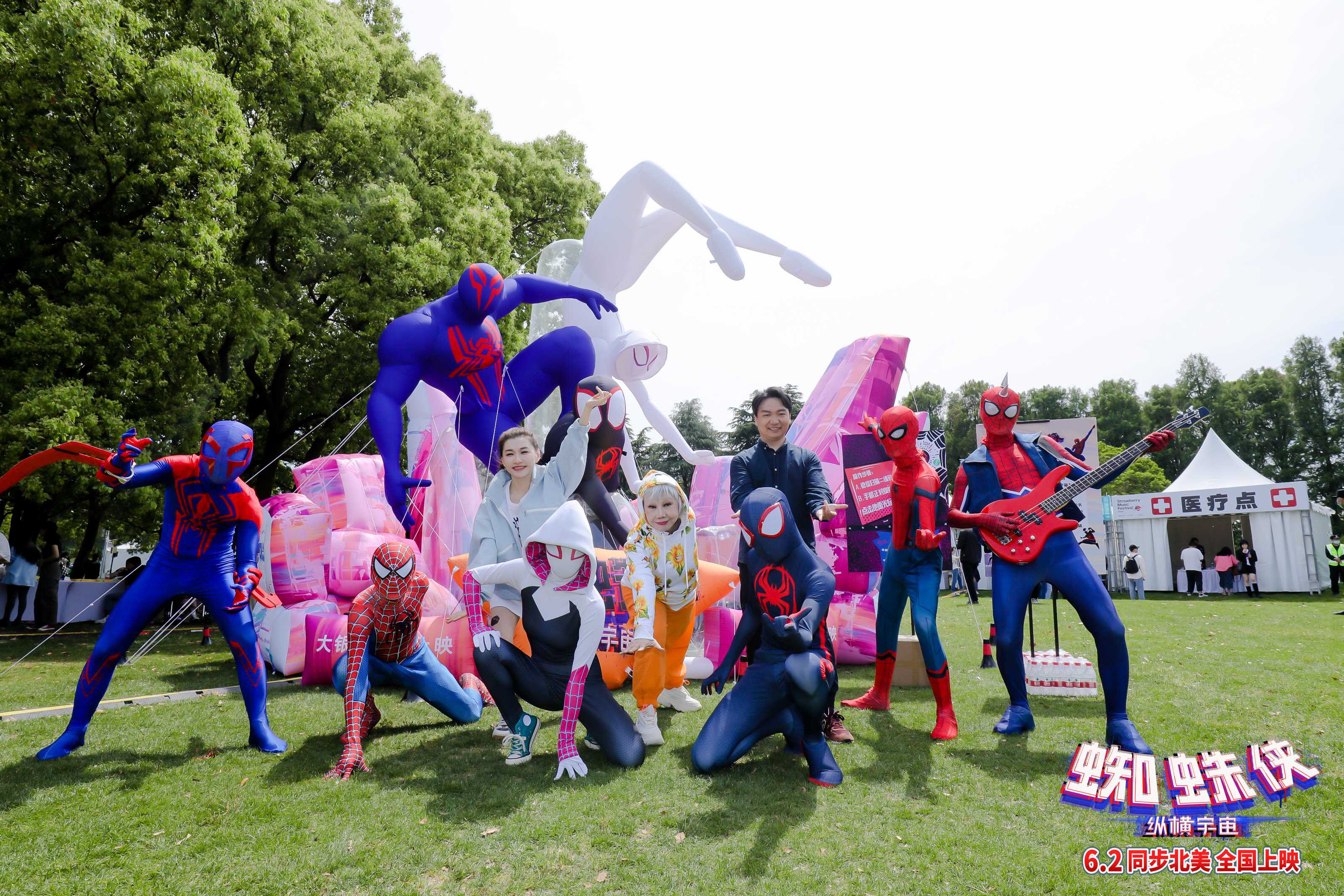 Spiderman flashes the eye-catching and cool device at the Strawberry ...