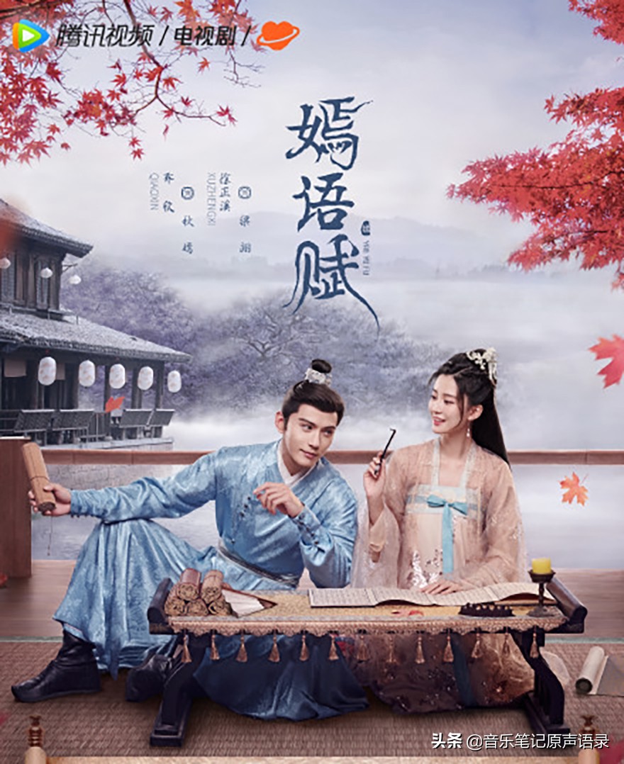 The heroine of this drama is so powerful - iNEWS