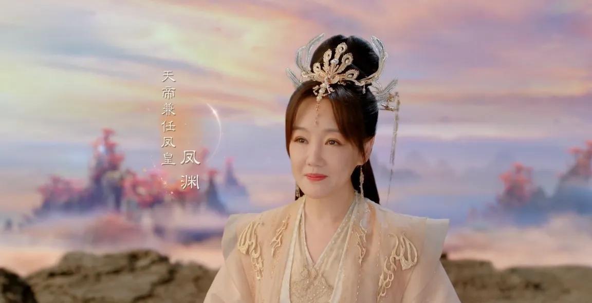 Read the prequel to "The Hidden God" and understand the emotional ...