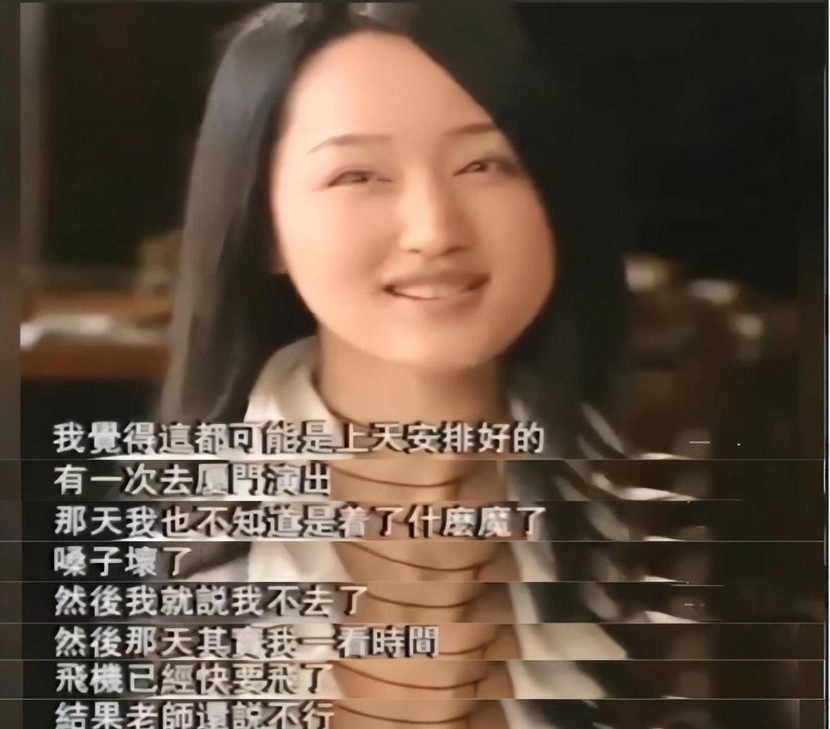 After 26 years of breaking up, Lai Wenfeng was released from prison and ...