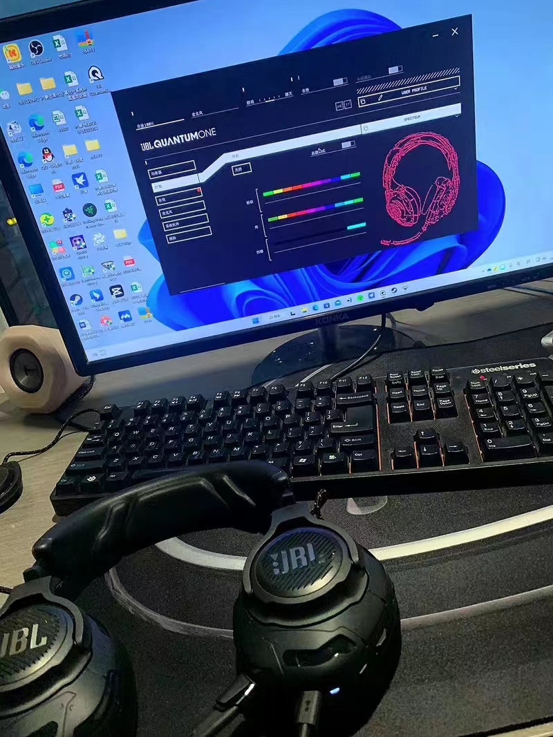 How to achieve listening and position recognition when playing games ...