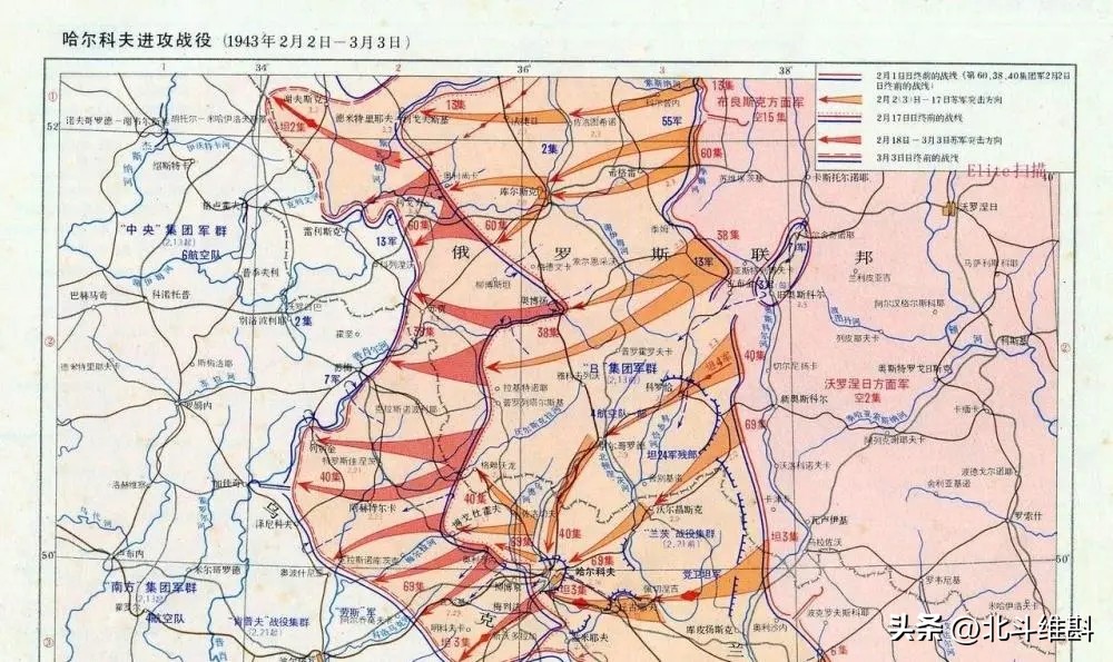 A thousand miles away, the Battle of Henan, Hunan and Guangxi not only ...