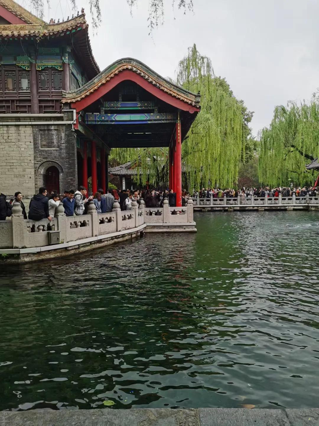 Tour: Jinan Baotu Spring - iNEWS