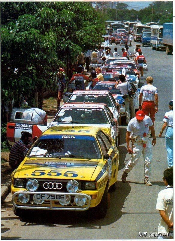 The 555 Beijing-Hong Kong Rally was the racing dream of many people in ...