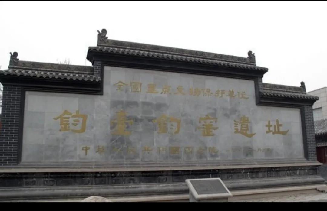 Chinese History (4) - The Enjoyment of Juntai - iNEWS
