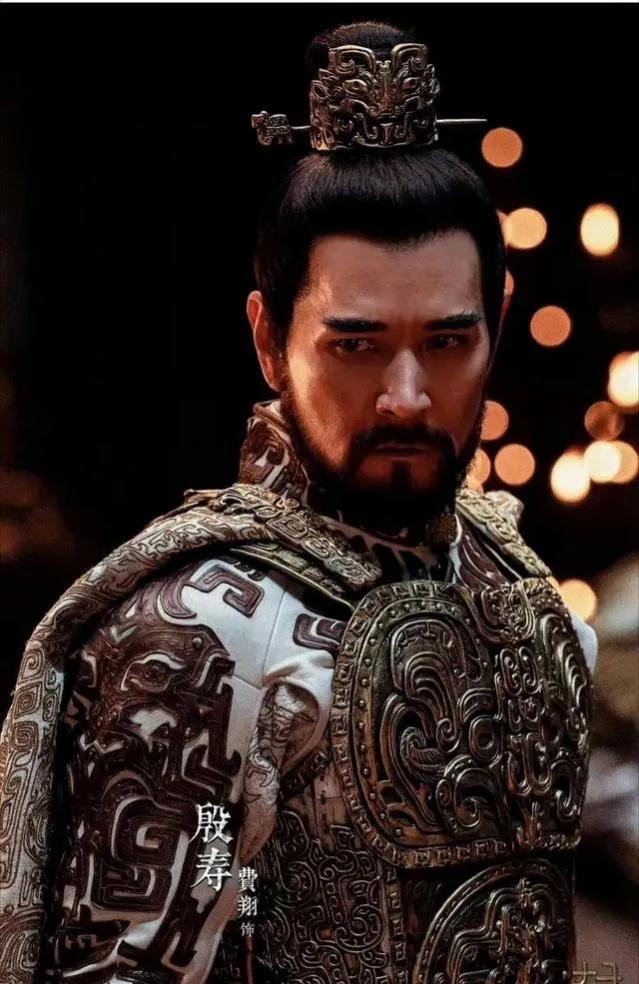 Fei Xiang—King Zhou of Shang Dynasty: Elegance and Power Coexist, and ...