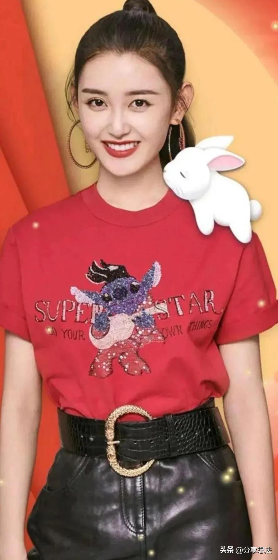 Jiang Yiyi star wallpaper (8) - iMedia