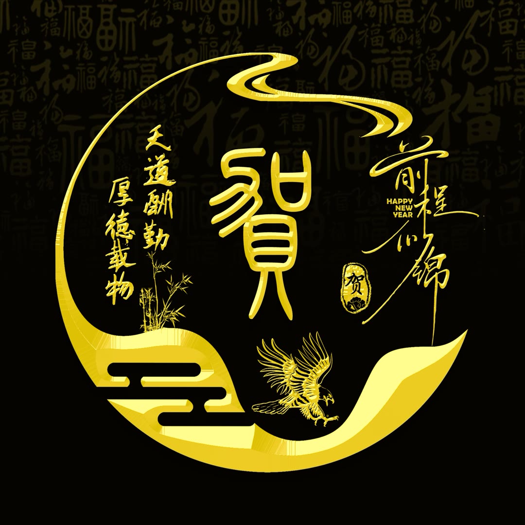 Last name avatar No. 335, selected 3D simple and personalized signature ...