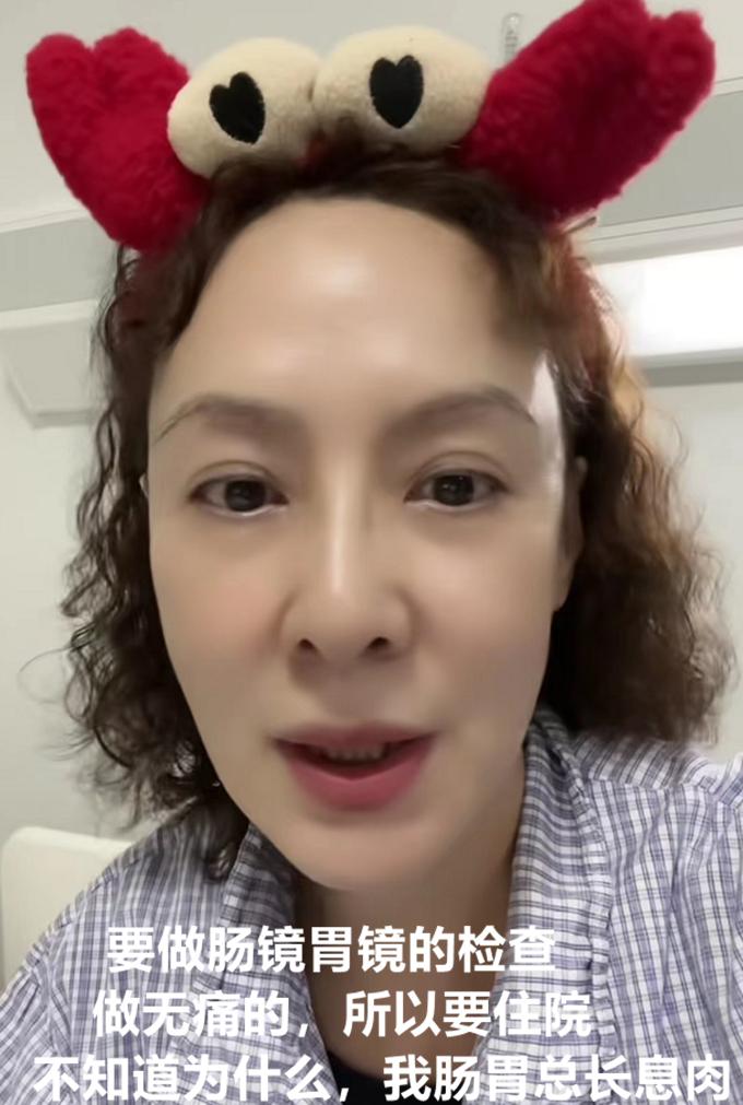 58-year-old Li Ping was admitted to the hospital for examination. She ...