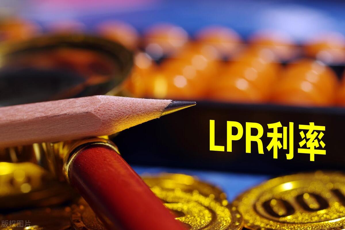 Discussion on the Implementation Roadmap of Establishing the Interest ...