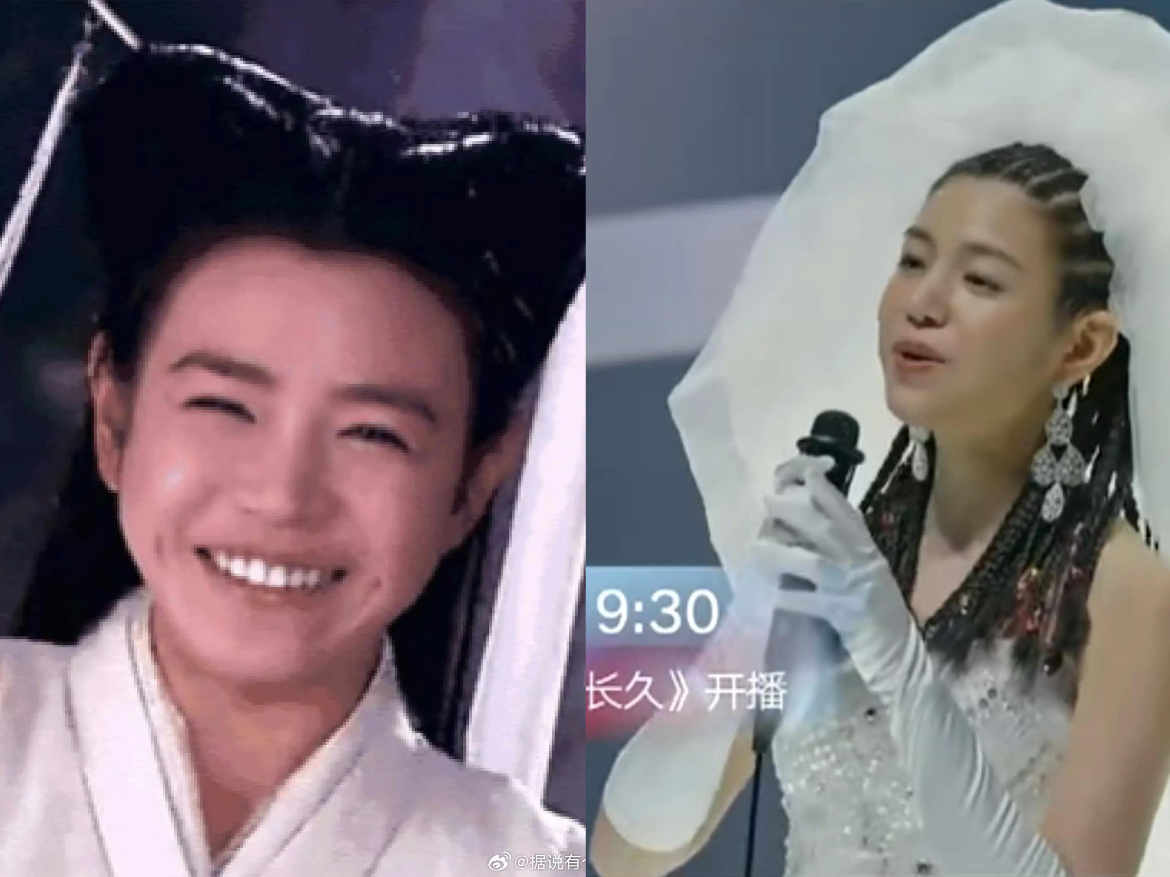 Withdrawal! Michelle Chen starred in Teresa Teng in her new drama, and ...