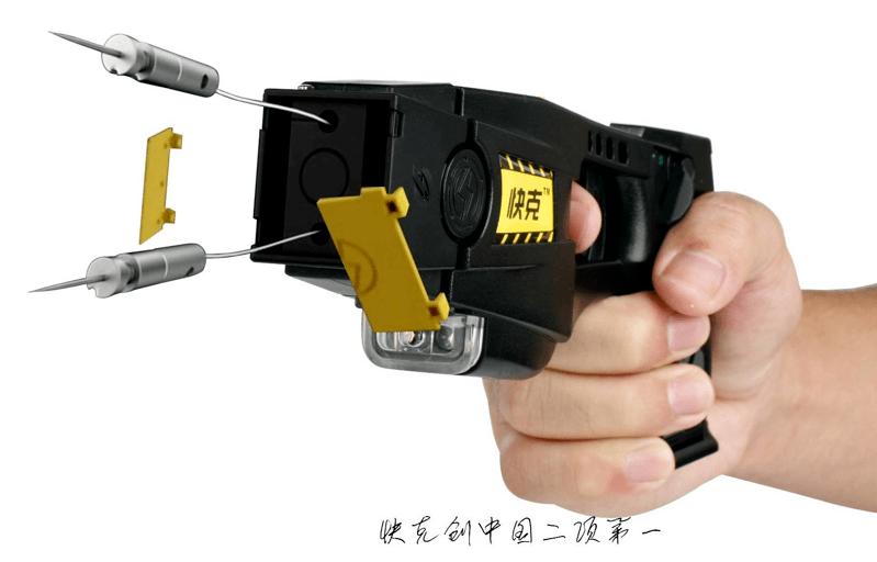 How effective is the taser remote electric shock device electric shock ...