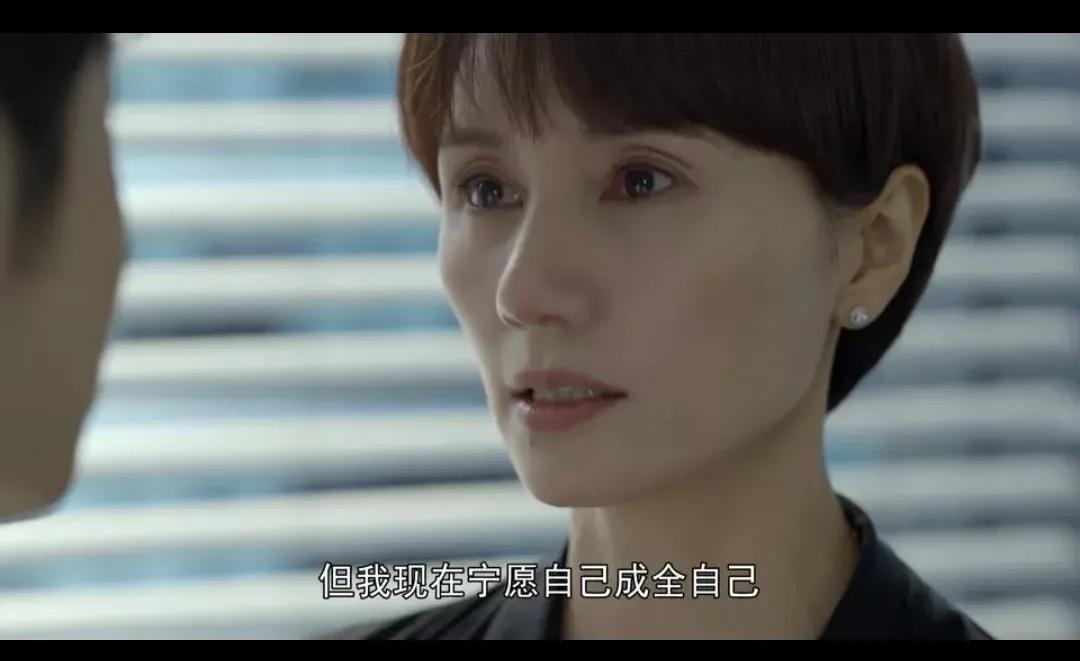 The finale of "Battle of the Roses": Gu Nian, you who don't want love ...