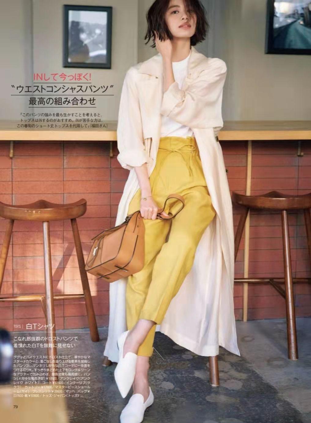 A pair of white loafers are on fire this autumn. They are comfortable ...