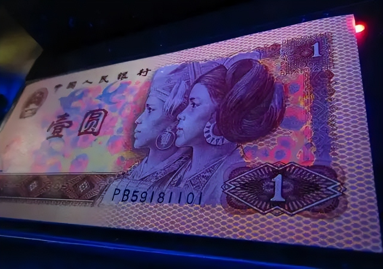 How to distinguish between the Golden Dragon King and the Red Golden ...