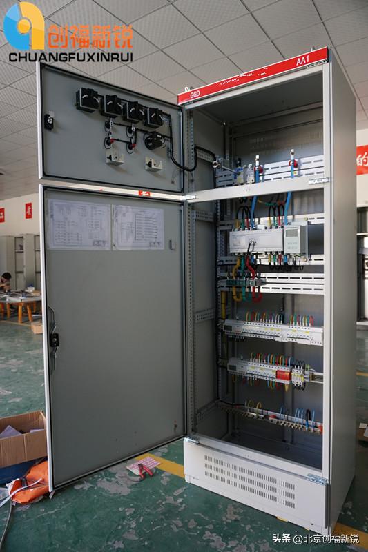 Dual power switching cabinet/box customization - iMedia