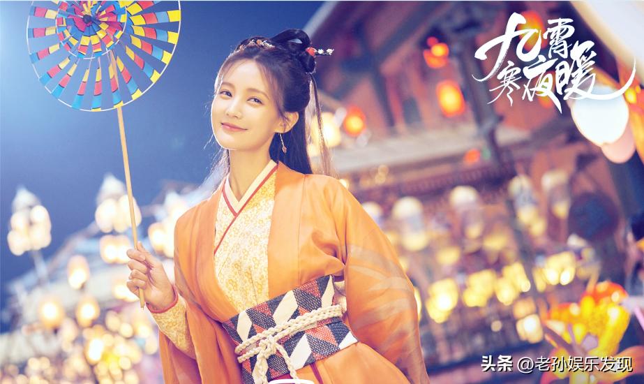 Li Yitong and Fu Longfei succeeded in holding hands on a blind date show?Netizen: My name was Li ...