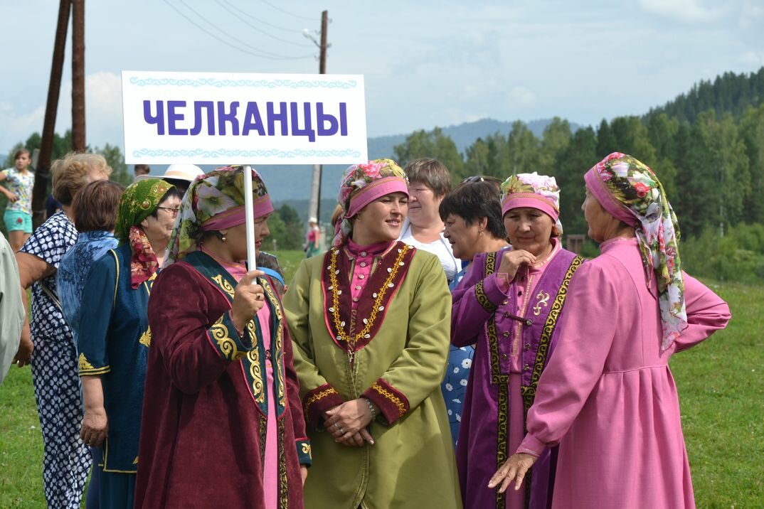 How did the Altai people divide into several ethnic groups? - iNEWS
