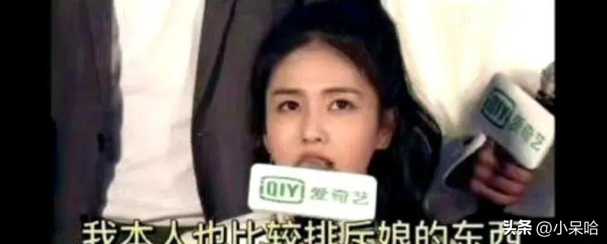 The 29-year-old Bailu's house collapsed, and I couldn't help feeling ...