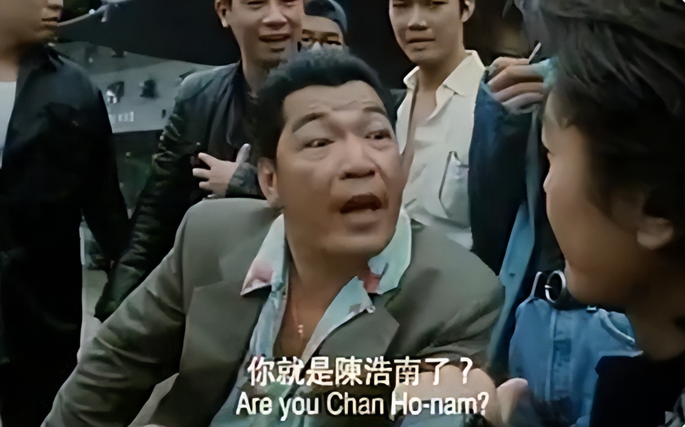 If you are familiar with the dead actors in "Young and Dangerous", it ...