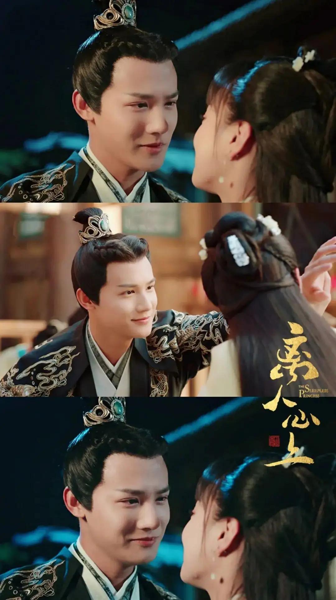 5 online dramas with no abuse in the whole process of love after ...