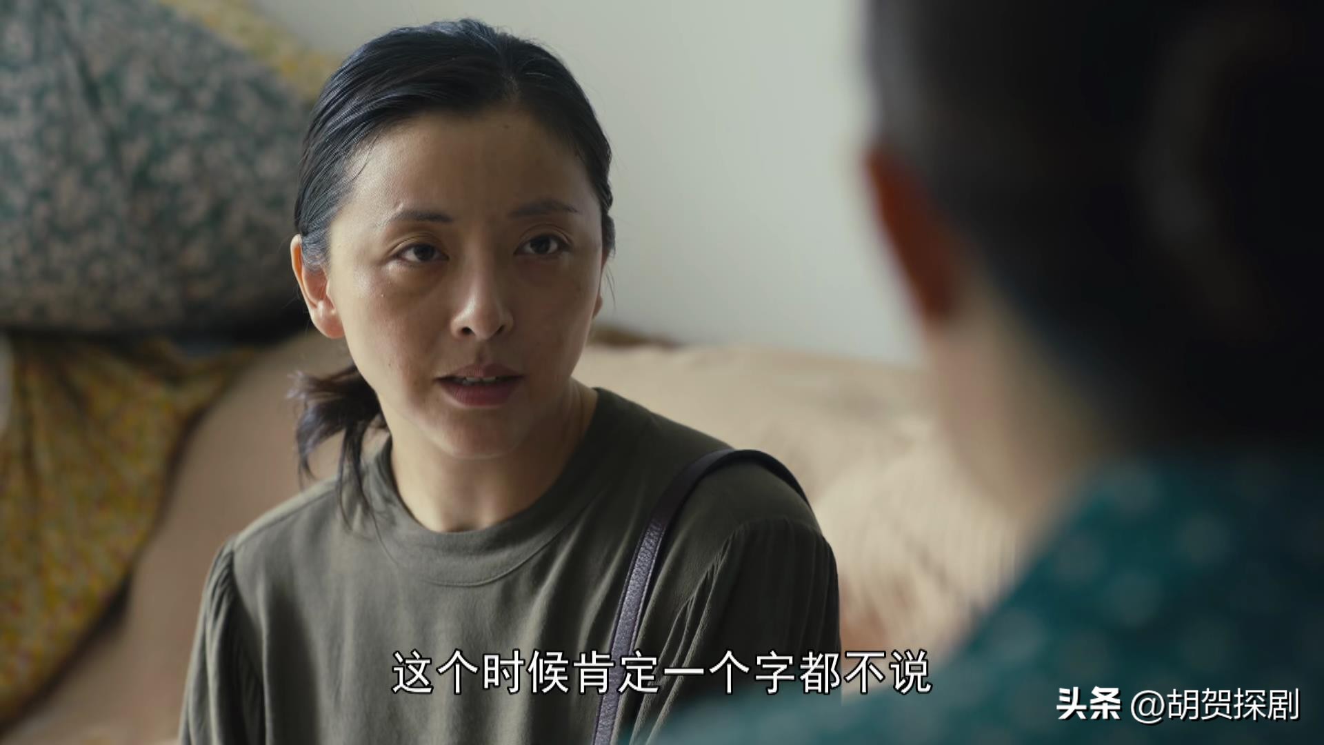 Only after revisiting "The World" can I understand that Yu Hong wants a ...