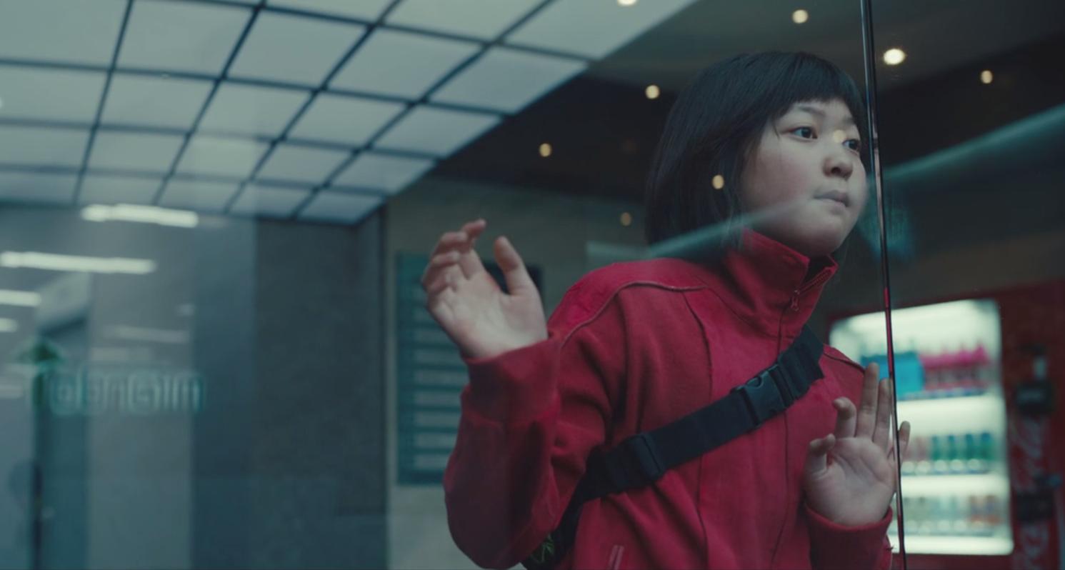 The Awakening of People's Heart: Film Review of "Yuki" - iMedia