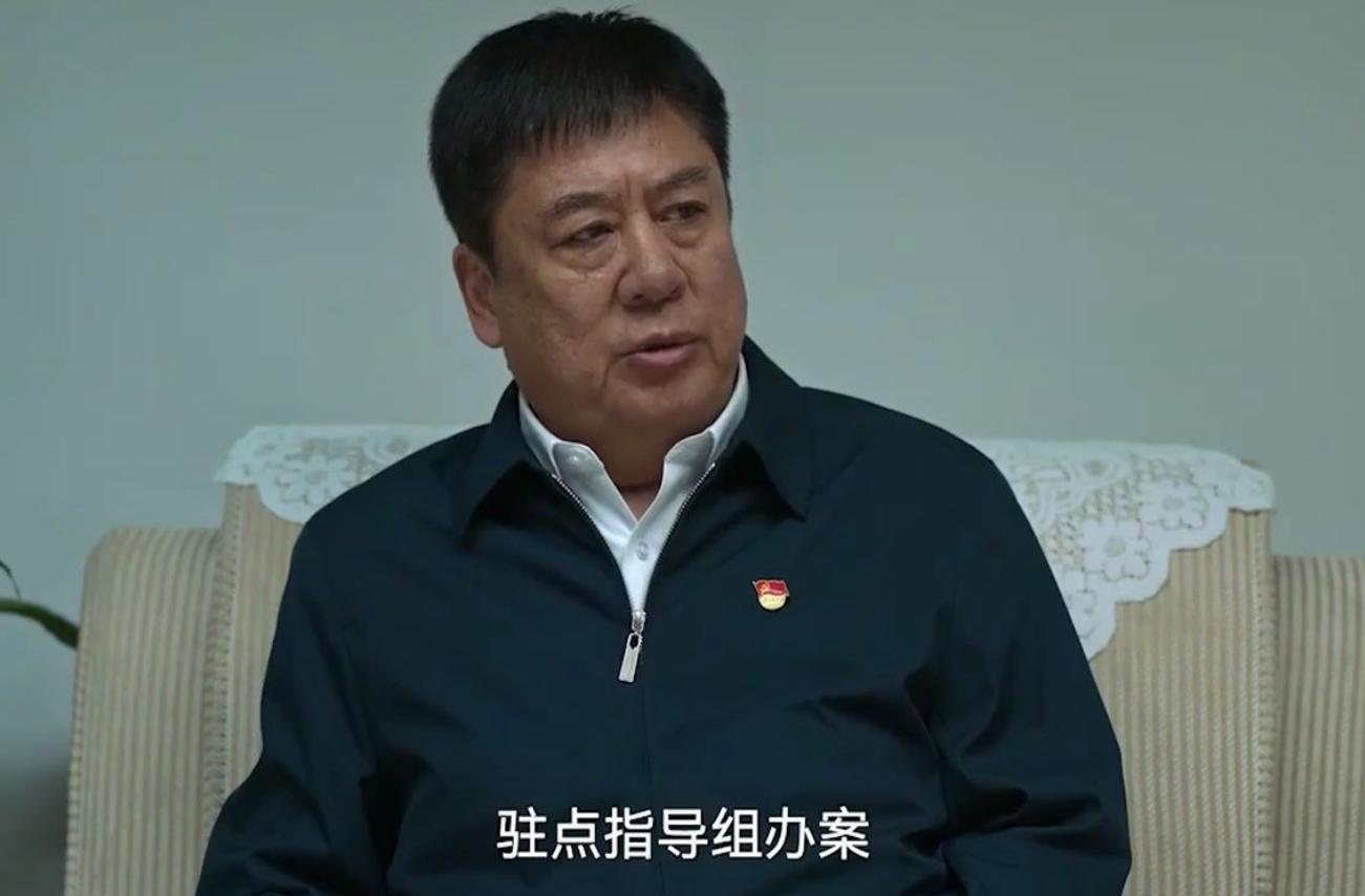 Actor Zhang Chao: Remarried and married a wife who was 20 years younger ...