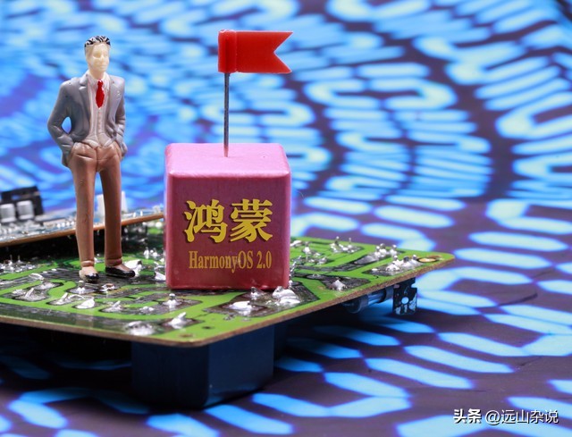 Allies applaud the beautiful country, Huawei's Harmony core has ...