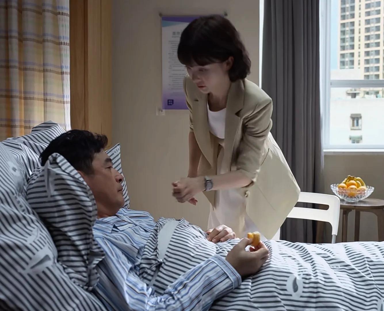 "Ordinary Road" Finale - iMedia