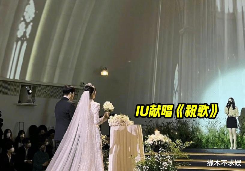 Lee Jong Suk IU admits to being in love, and has been seeing his ...