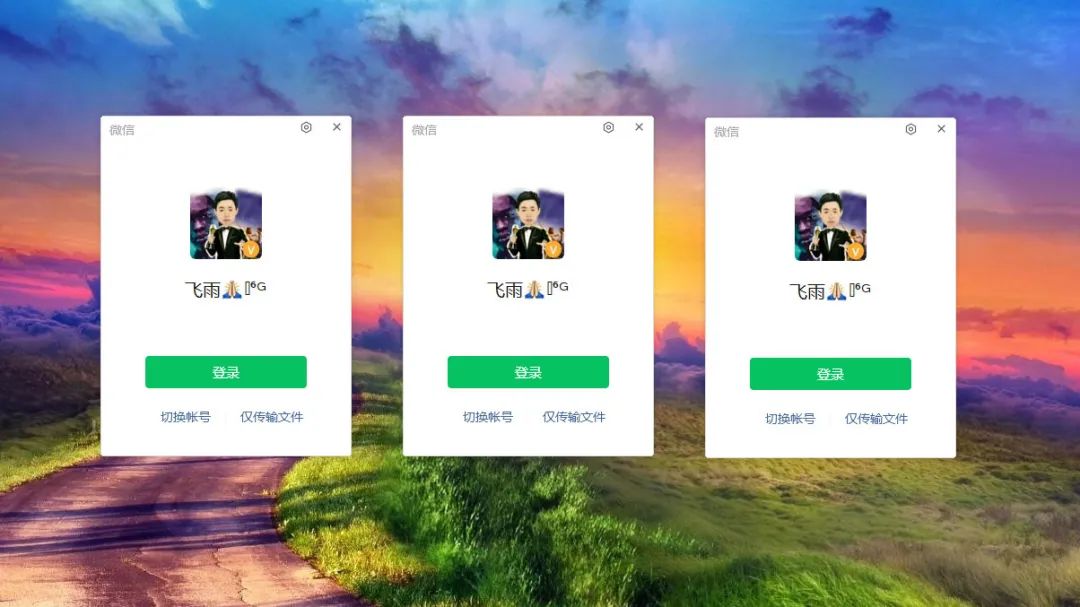 The latest function of WeChat, in addition to being able to open more ...