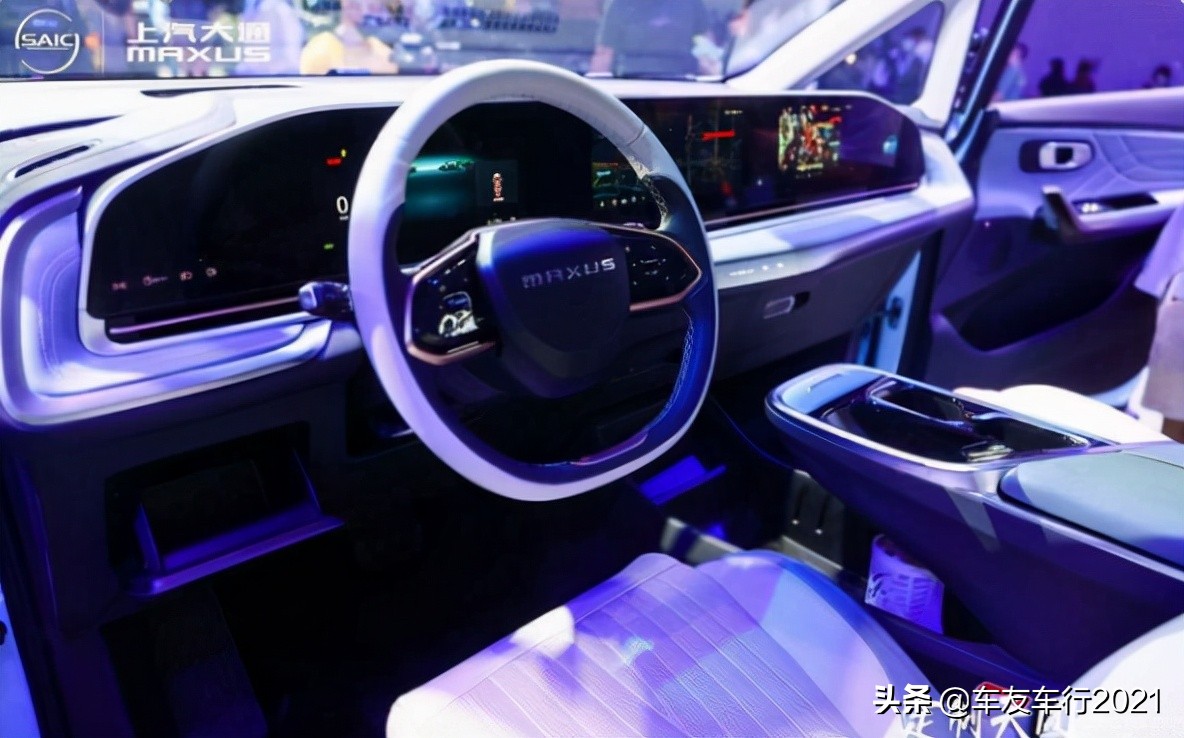 The world's first full-size luxury smart pure electric MPV landed in ...